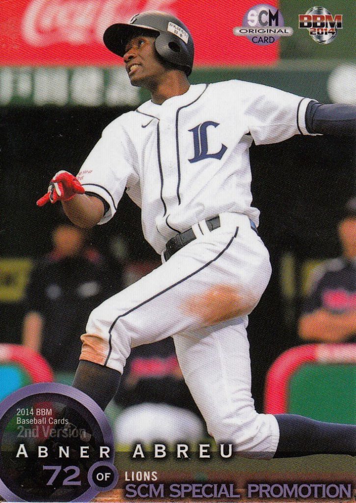 Abner Abreu da doble y sencillo ante Red Sox | Licey.com